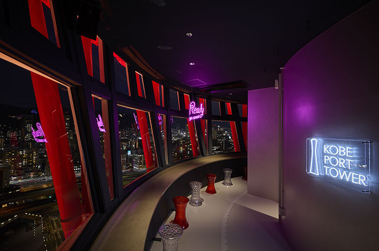 Ready go round | フロアガイド | 神戸ポートタワー