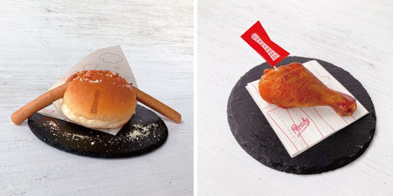 Ready go round mini | フロアガイド | 神戸ポートタワー