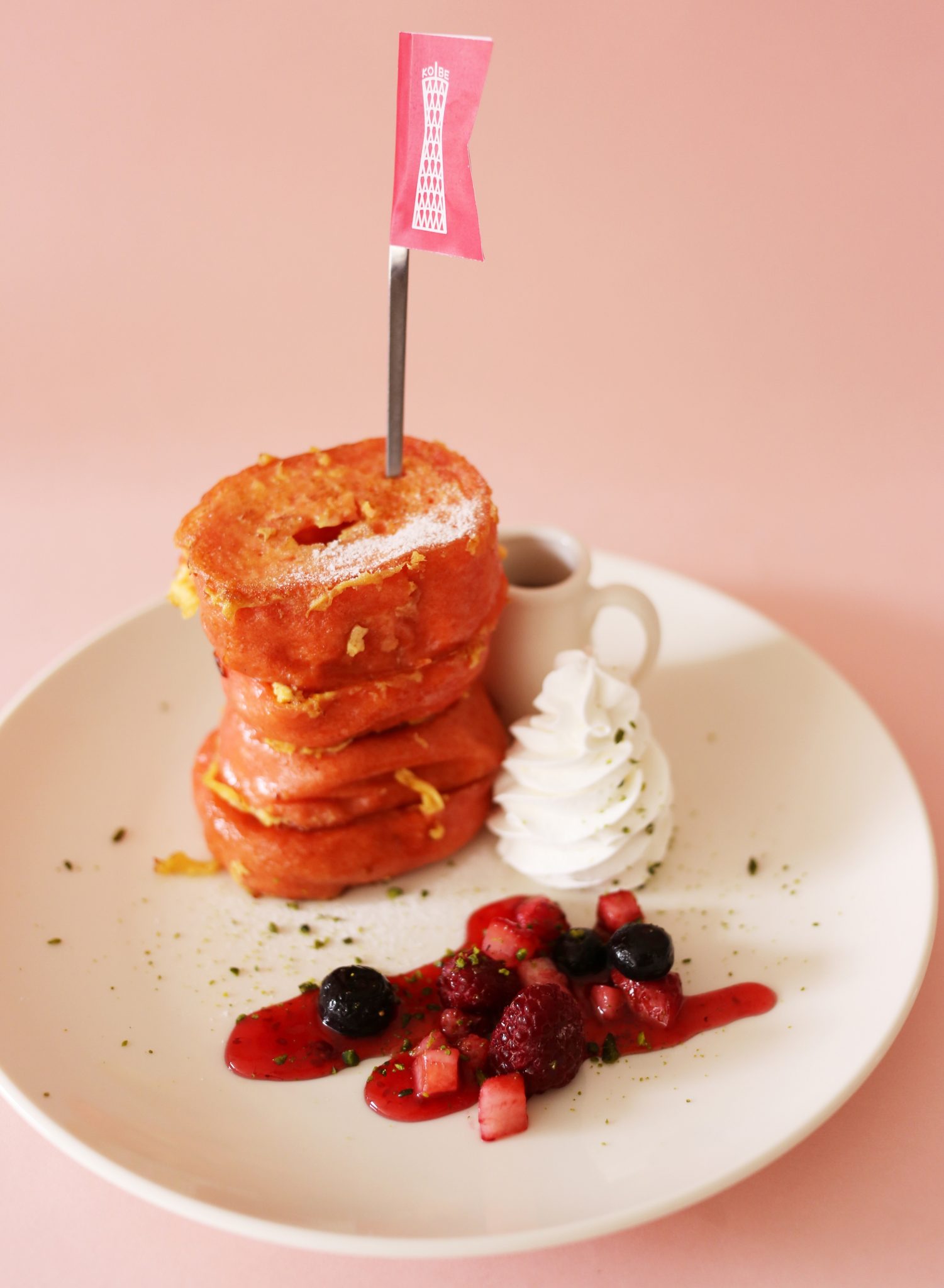 Ready go round | フロアガイド | 神戸ポートタワー